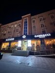 Gabbiacci milano Genio (Pahlavon Mahmud koʻchasi No:346, Feruz Mahallah, Urgench), giyim mağazası  Ürgenç'ten