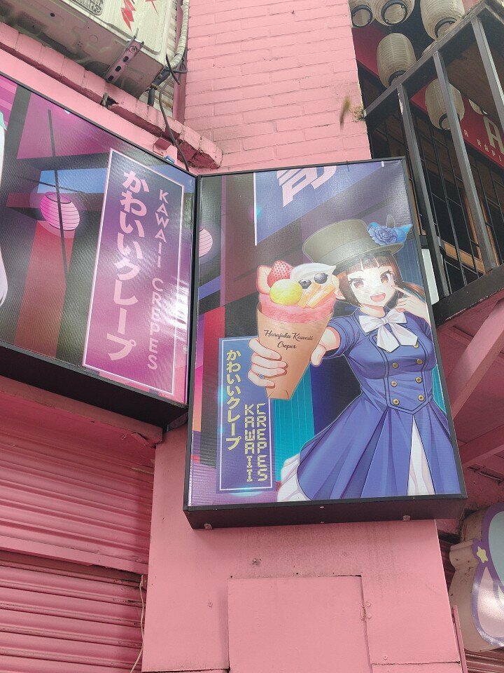 Kafe Kawaii Crepes, Medellin, foto