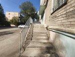 Remont obuvi (Pyatimorskaya ulitsa No:35), ayakkabı tamiri  Volgograd'dan