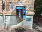 Водомат (Pyatimorskaya ulitsa No:35), su satışı  Volgograd'dan