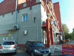 Яндекс Такси (Gagarina Boulevard No:77), taksi  Perm'den