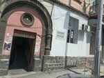 Syuzart (Nalbandyan Street No:41/1), güzellik salonu  Erivan'dan
