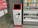 МТС (Oktyabrya Avenue No:34), ödeme terminali  Ufa'dan