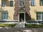 Sudebny Uchastok № 4 (Komsomolsky Avenue No:81), sulh hakimi  Perm'den