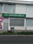 Servientrega (Bogotá, Barrios Unidos, Carrera 50 Avenue, 91-86), tıp merkezleri ve klinikler