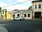 Farmstil (Sacco and Vanzetti street No:93), eczaneler  Voronej'den