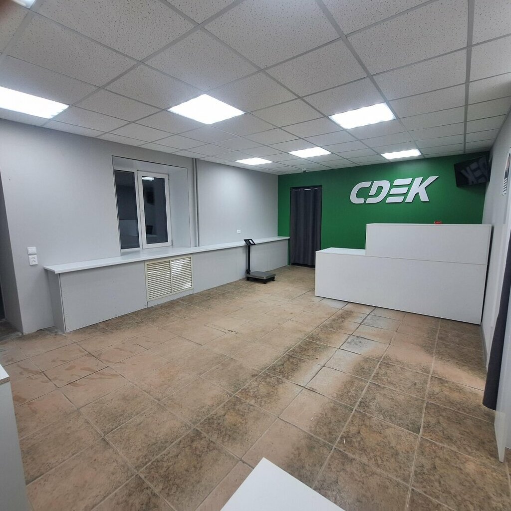 Kurye hizmetleri CDEK, Vologodskaya oblastı, foto