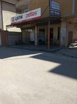 Çalışır Oto lastik (Kocaeli, Gebze, Arapçeşme Mah., 1012. Sok., 4), oto lastik tamiri  Gebze'den