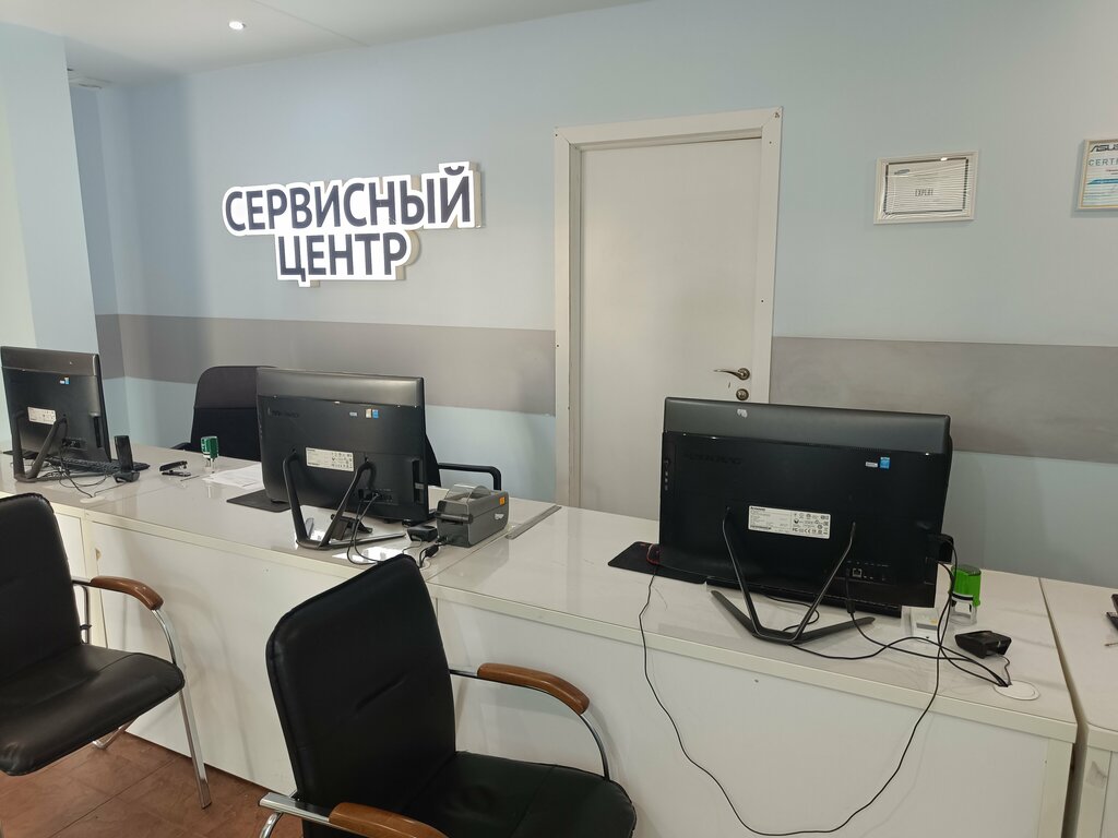 Telefon tamir servisi Сервис центр, Moskova, foto