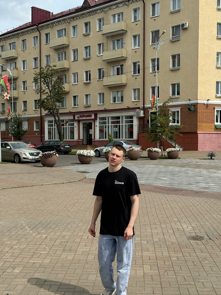 Bank Bench, Moguilev, foto