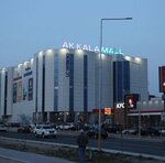 Ak Kala Mall (No:51, 29A yqsham aýdany), alışveriş merkezleri  Aktav'dan