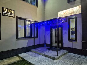 Суши-бар (ulitsa Karla Marksa No:3, posyolok gorodskogo tipa Morki), suşi restoranı  Mariy El'den