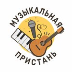 Музыкальная пристань (Nauki Avenue No:17к2, Saint Petersburg), müzik kulüpleri  Saint‑Petersburg'dan