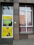 Boom Kids (No:6, Novye Kotelniki Microdistrict), çocuk gelişim merkezleri  Kotelniki'den