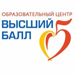 Vysshiy Ball (No:к1614, Zelenograd), özel ders hizmetleri  Zelenograd'dan