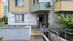 Логопед (Nedorubova Street No:12), konuşma terapistleri  Moskova'dan