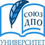 Университет Союз ДПО (Lizy Chaykinoy Street No:4/12), ruhsat hizmetleri  Saint‑Petersburg'dan