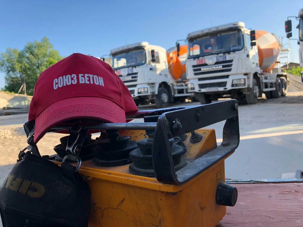 Beton ve beton ürünleri üreticileri Союзбетон, Volokolamsk, foto