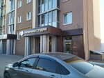 Кружка (Nikolaevskiy Avenue No:29, mikrorayon Yuzhny Gorod, kvartal Yuzhny Gorod-1, posyolok Pridorozhny), al götür kahve  Samarskaya oblastından