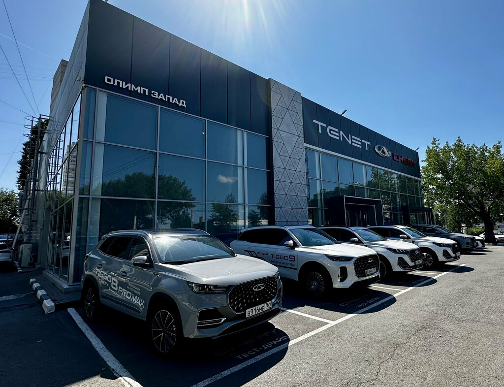 Otomobil satış galerileri Tenet Олимп Запад, Rostov‑na‑Donu, foto