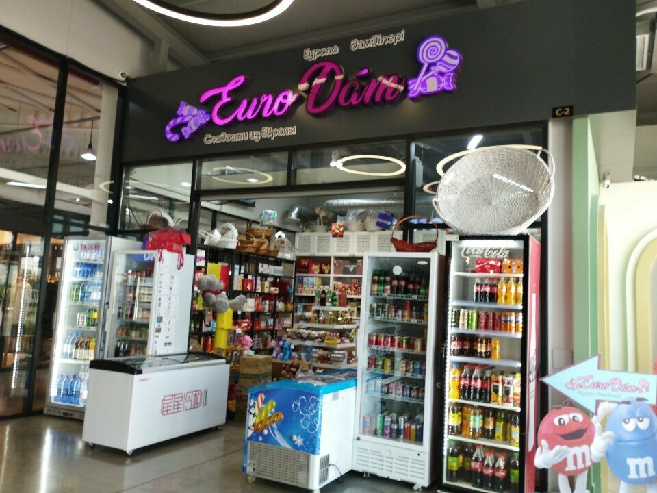 Pasta, şekerleme ve tatlı EuroDam, Çimkent (Şımkent), foto