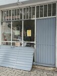 Dere Stationary (Addis Ababa, Nifas Silk-Lafto, Kebele 36), kırtasiyeler  Addis Ababa'dan