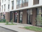 Stilissimo (Buqar Jyraý kóshesі No:34/2), güzellik salonu  Astana'dan