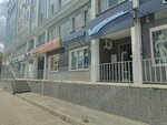 Сберлогистика (15 Let Oktyabrya Street No:52), parsel otomatı  Tver'den