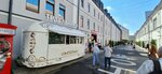 Трдельник чешский (Gorokhovaya Street No:49), fast food  Saint‑Petersburg'dan