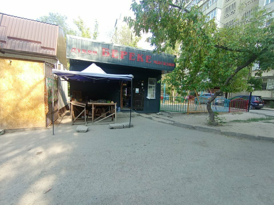 Market Bereke, Bişkek, foto