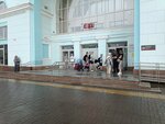 Калдим (Komsomolskaya Street No:42, Leninskiy district), kahve otomatı  Kirov'dan