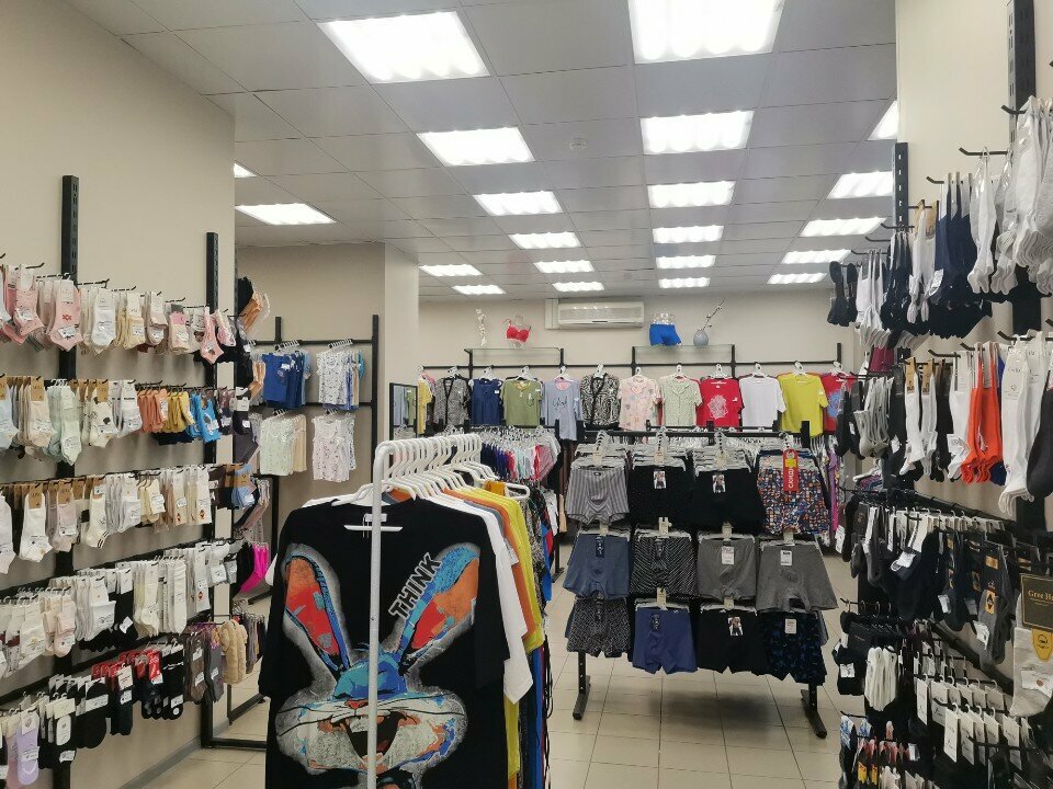 i̇ç giyim ve mayo mağazası Хлопок & Кружево, Kurgan, foto