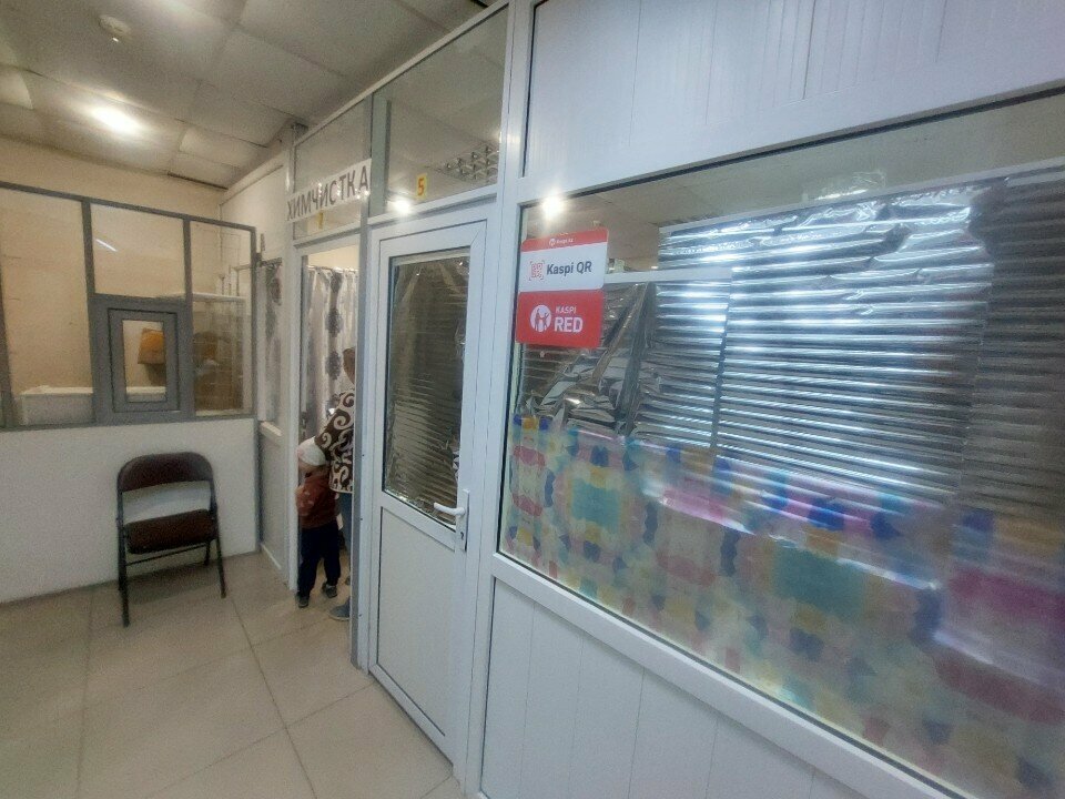 Kıyafet tamiri Studio_assambayeva, Astana, foto