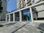 Erste Bank ATM (Vudroa Vilsona Bulevar No:4A), banka  Belgrad'dan