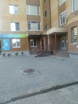 Азимут (ulitsa Aleksandra Logunova No:11/11), teknik lojistik  Tiumen'den