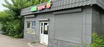 Мега фрукт (ulitsa Michurina No:14/2), manavlar  Krasnoyarsk'tan