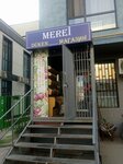 Merej (Altyn Orda kóshesi No:6/38), market  Almatı'dan