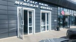 Viva (Voınov-Internasıonalısov kóshesi No:12), giyim mağazası  Kostanay'dan