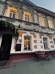 Traktir Po Shchuchyemu Velenyu (Sovetskaya ulitsa No:45), restoran  Saratov'dan