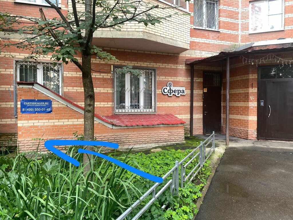 Güzellik salonu Студия Ликорис, Moskova ve Moskovskaya oblastı, foto