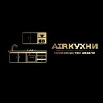 AIRКухни (Korolenko Street No:10А), özel mobilya yapımı  Yekaterinburg'dan