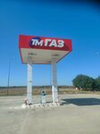 Gasoline stations (Krasnodar Territory, Mostovskiy Municipal District, Krasnokutskoye selskoye poseleniye), otogaz dolum istasyonu  Krasnodarski krayından