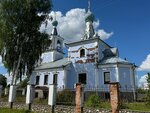 Церковь Пресвятой Богородицы в Новокемском (Kemskaya ulitsa No:9, posyolok Novokemskiy), ortodoks kiliseleri  Vologodskaya oblastından