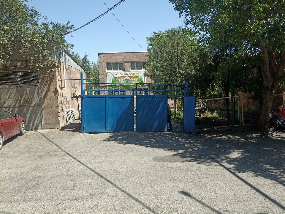 Anaokulları Детский сад, ясли № 83, Erivan, foto