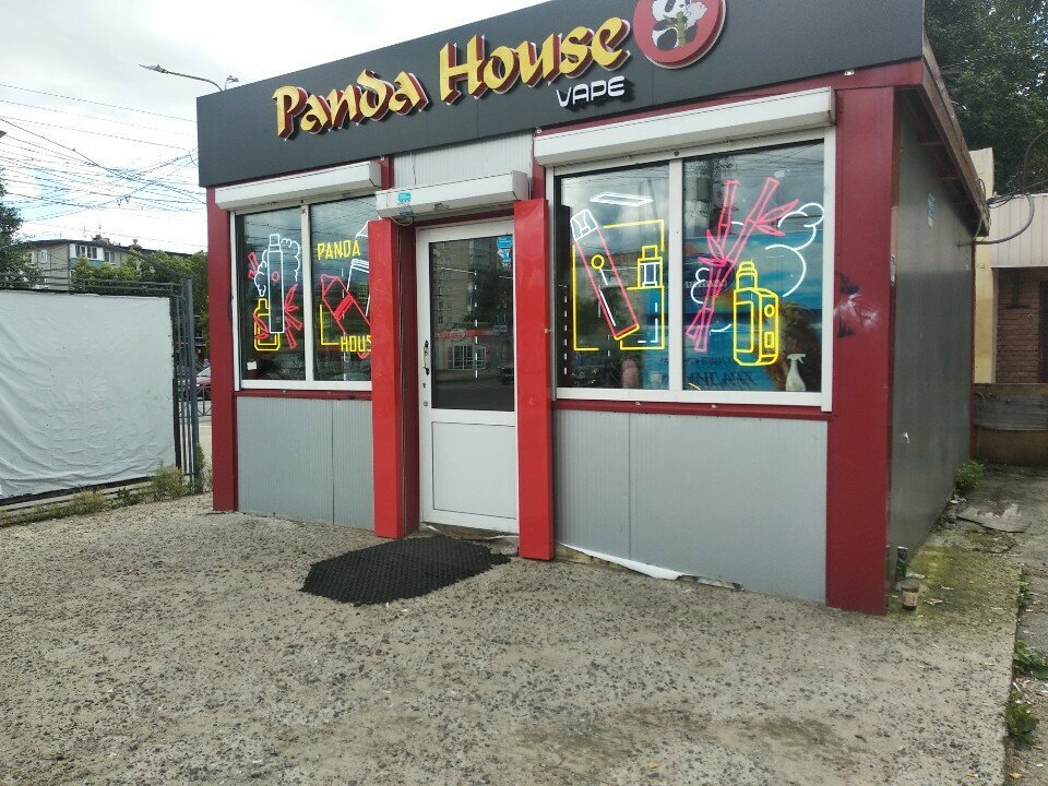 Elektronik sigara satış noktaları Panda House, Nijni Novgorod, foto