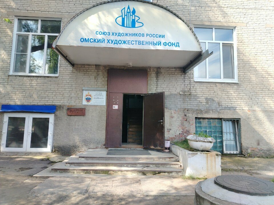 Baskı hizmetleri Duet, Omsk, foto