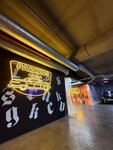 Автомойка (Khorenatsi Street No:31/3), oto yıkama  Erivan'dan