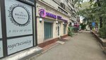 A&f Sport (Kunayev Street No:49), fitness kulüpleri  Almatı'dan
