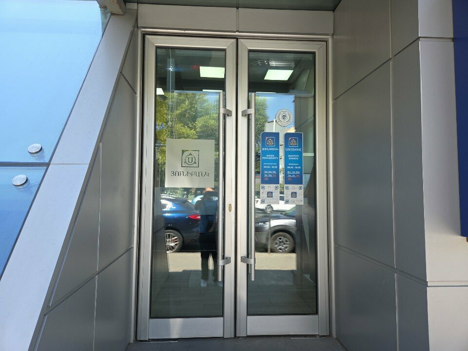 Banka Unibank Mashtots branch, Erivan, foto
