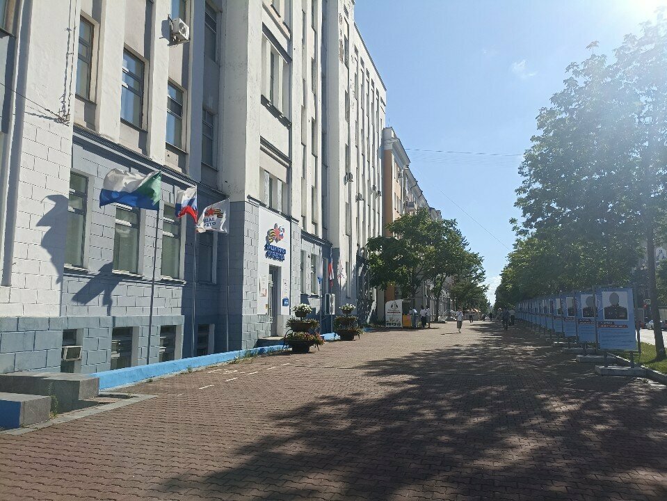 Banka VTB Bank, Habarovsk, foto